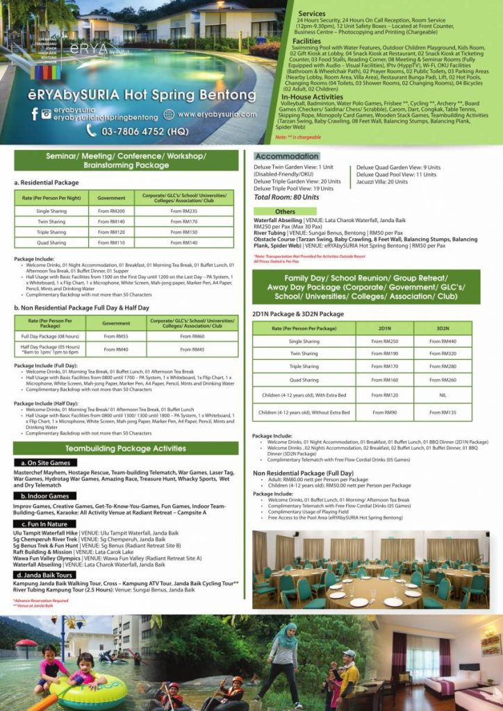 ēRYAbySURIA Hot Spring Bentong Package Malaysia Hotel - ēRYAbySURIA