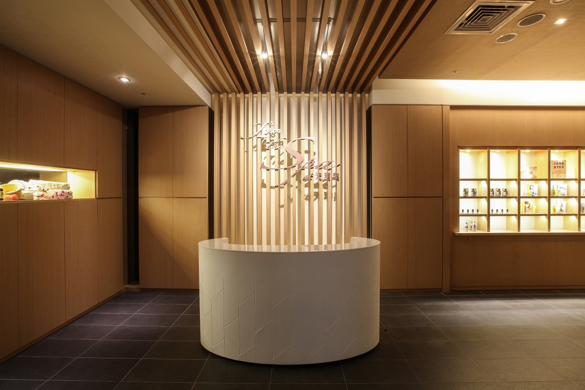 SPA Taipei City Hotel - BEITOU HOT SPRING RESORT Beitou Dist